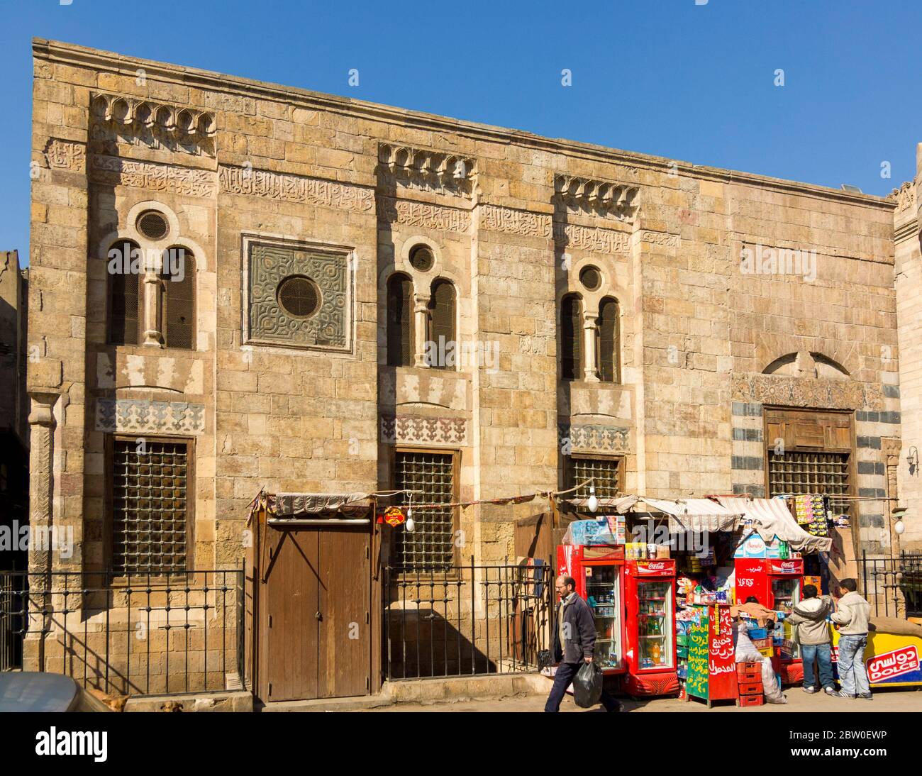 Islamic egypt hi-res stock photography and images - Alamy