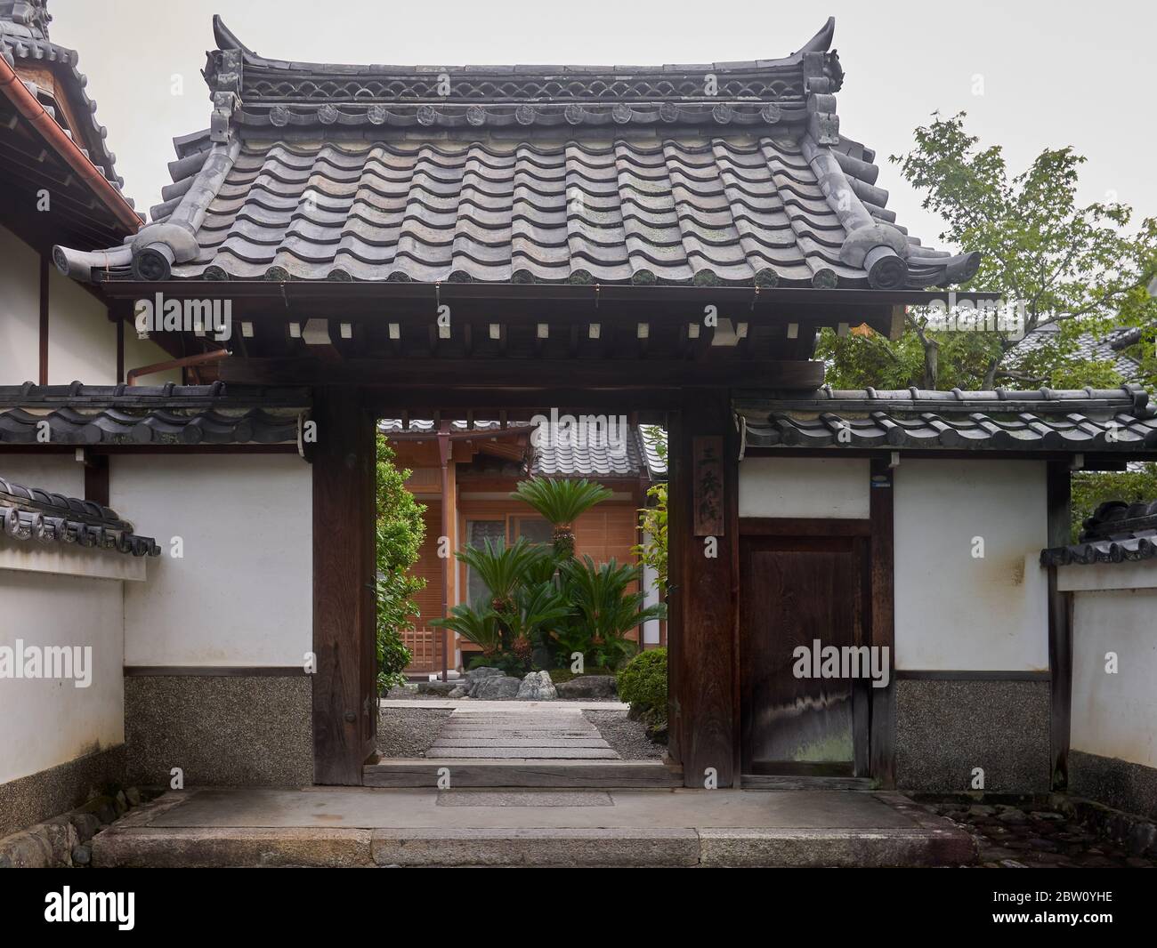 Entrance gate of Tenryu-ji Sanshu-in Temple in Arashiyama, Kyoto, Japan ...