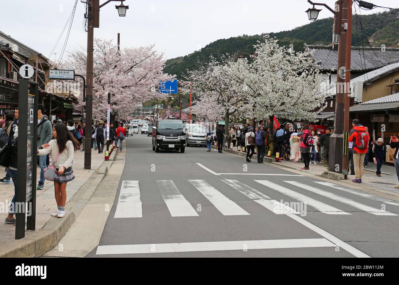 Sanjo Dori Road in Arashiyama on a busy day in spring with Cherry ...