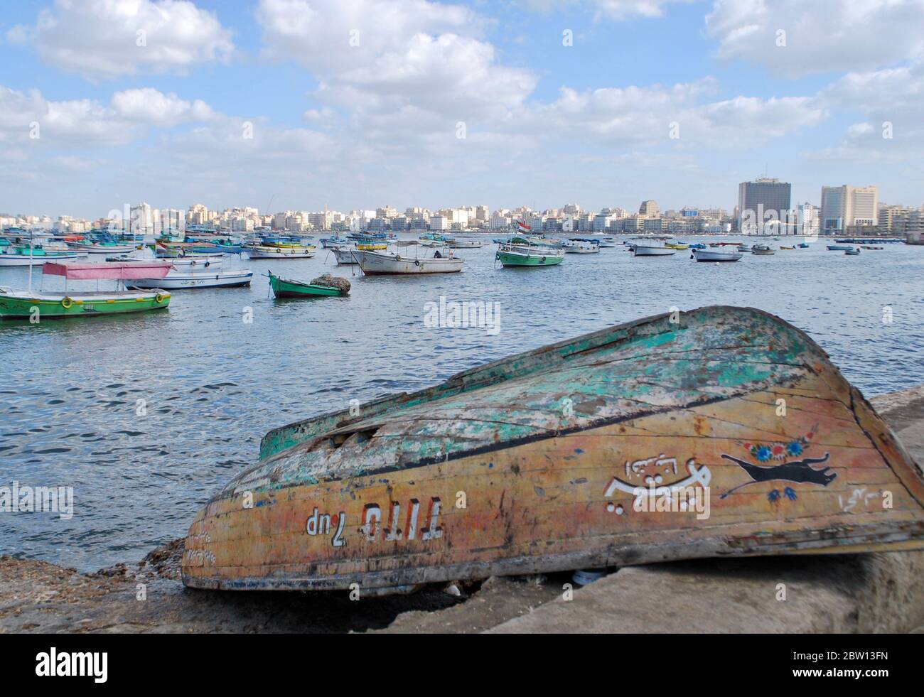 view across the harbour, Alexandria, Egypt Stock Photo - Alamy