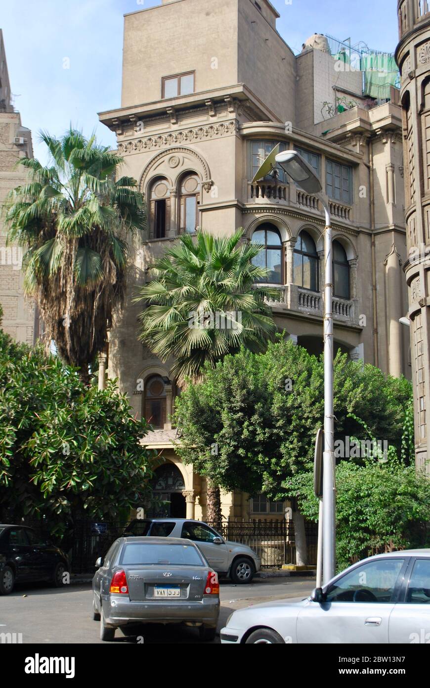 Garden city cairo hi-res stock photography and images - Alamy