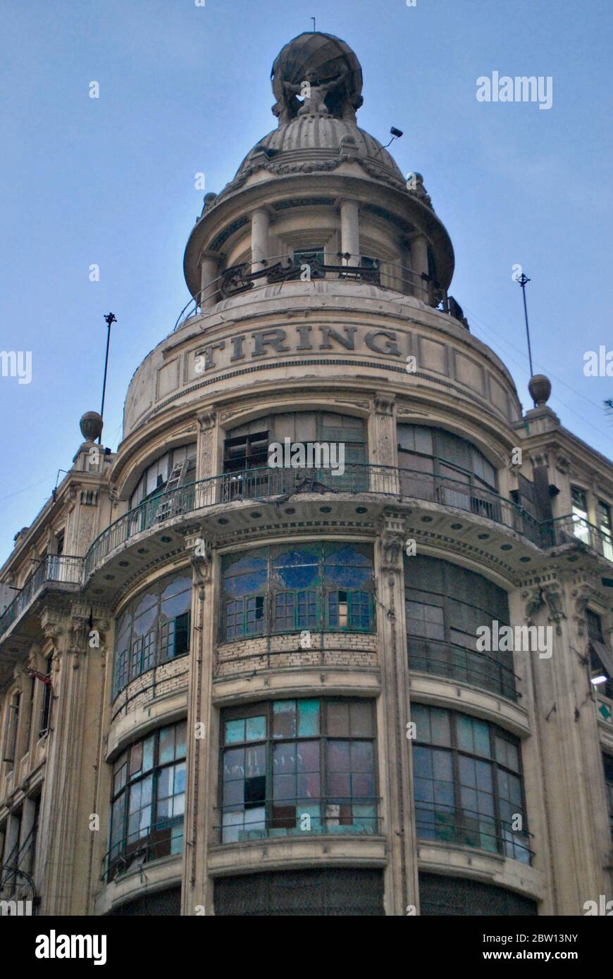 Tiring building, nr. Midan Ataba, downtown Cairo, Egypt Stock Photo - Alamy