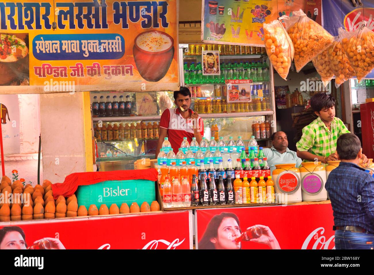Indian drinks bottle hi-res stock photography and images - Alamy