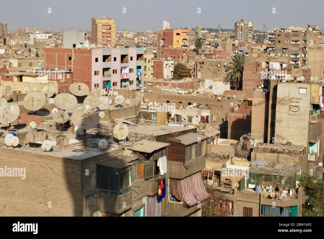 al-saliba, islamic cairo, Cairo, Egypt Stock Photo - Alamy