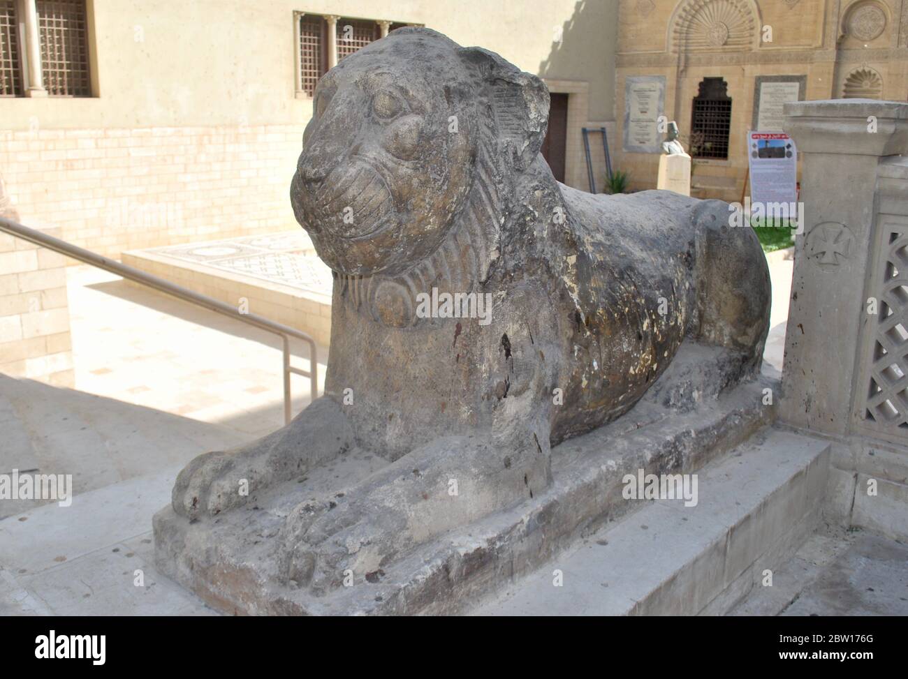 statue of a lion, Coptic Museum, Coptic Cairo, Cairo, Egypt Stock Photo ...