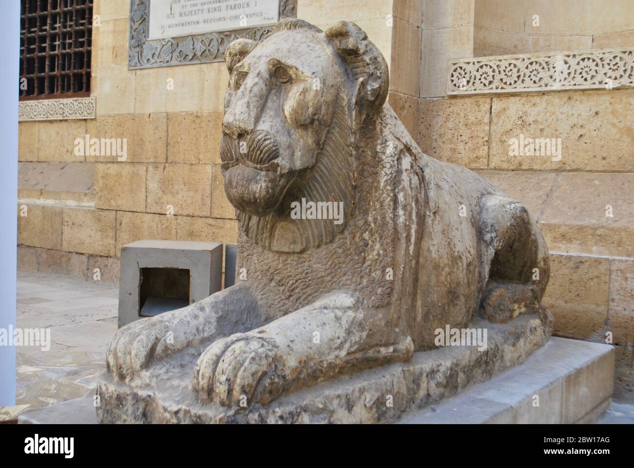 statue of a lion, Coptic Museum, Coptic Cairo, Cairo, Egypt Stock Photo ...