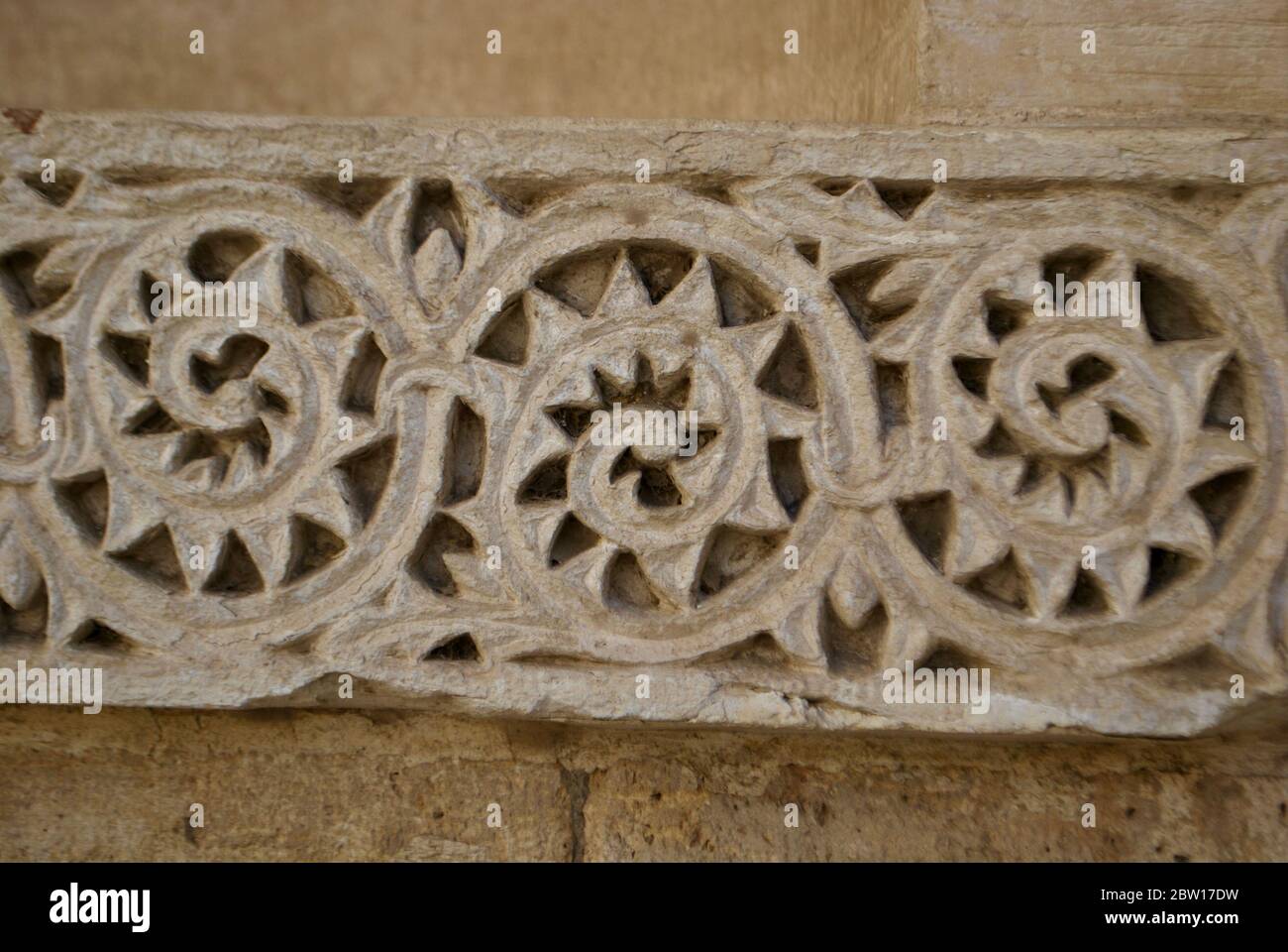 The coptic museum hi-res stock photography and images - Alamy
