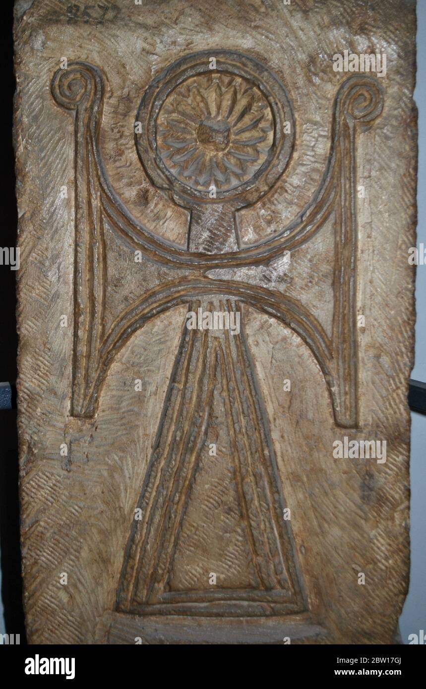 Museum of islamic art cairo hi-res stock photography and images - Alamy