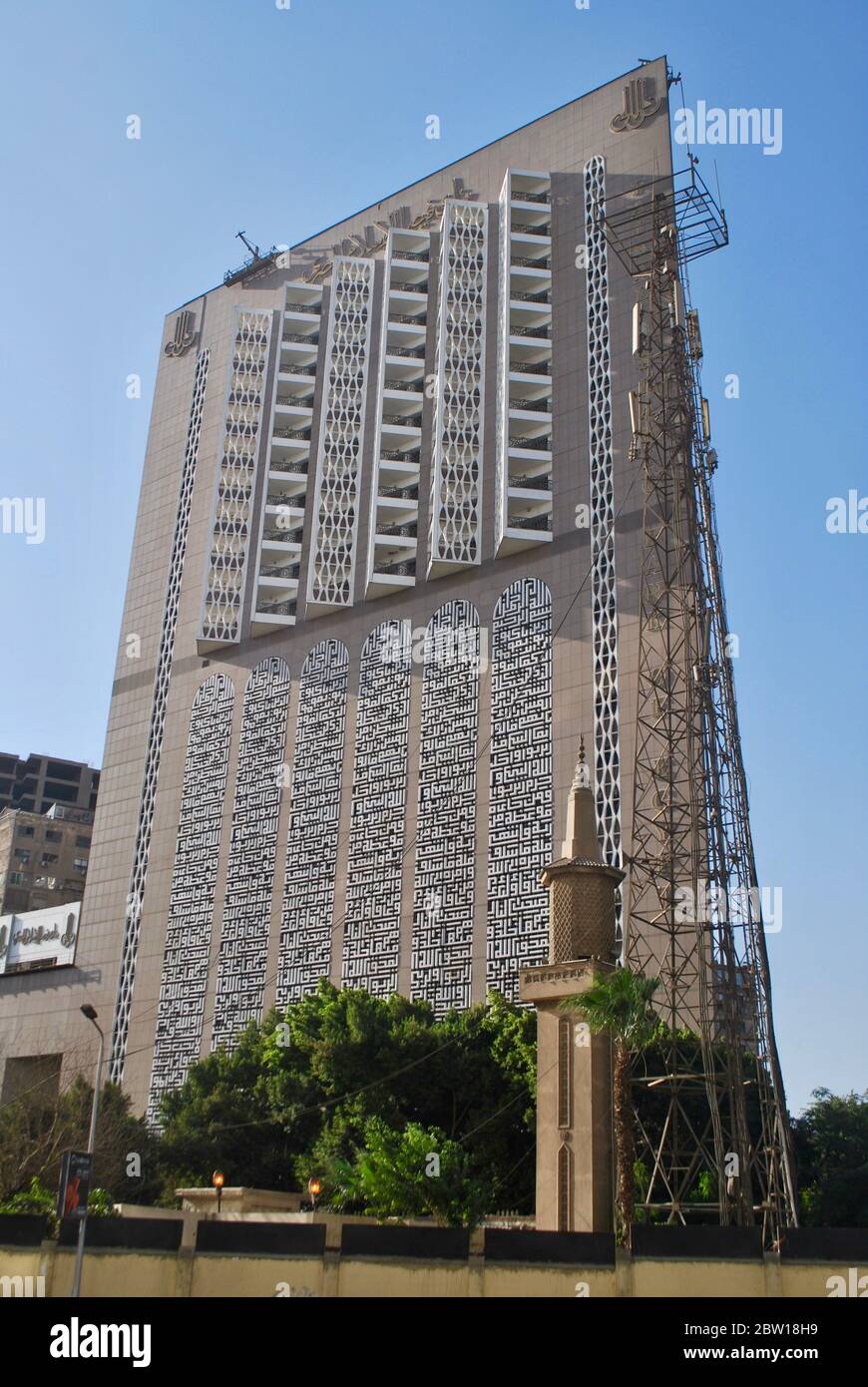 Islamic Bank, Dokki, Cairo, Egypt Stock Photo - Alamy