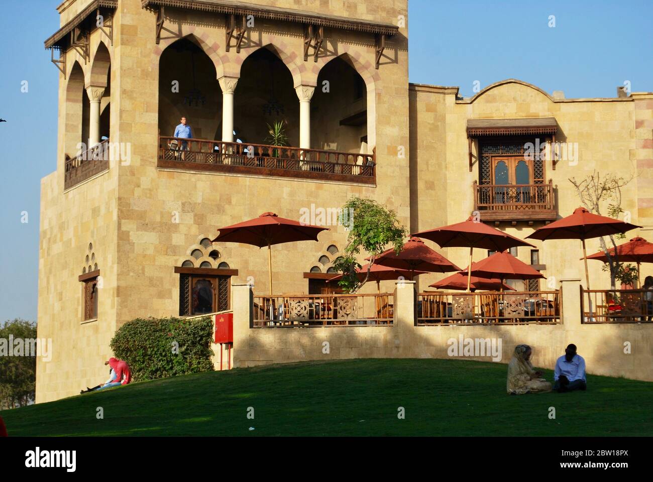 Al azhar park hi-res stock photography and images - Alamy