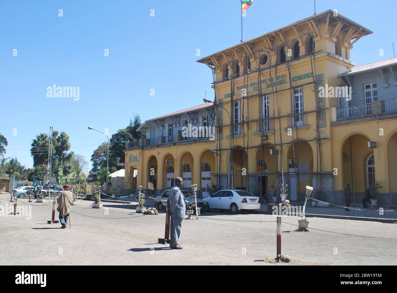 old railway station, Piassa, Addis Ababa, Ethiopia Stock Photo - Alamy