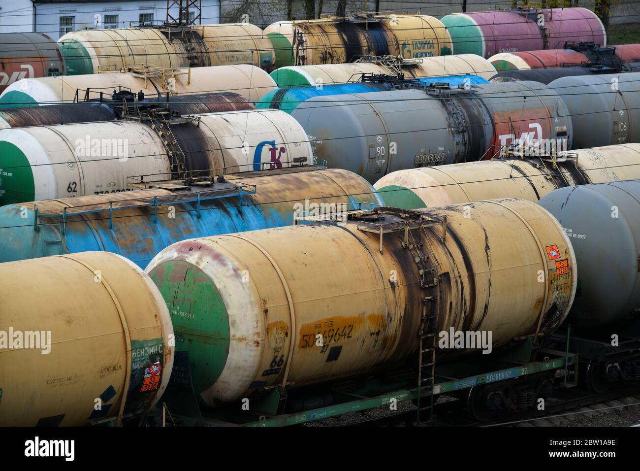 Moscow, Russia. 2nd May, 2020. Railway tank cars with oil in Moscow ...
