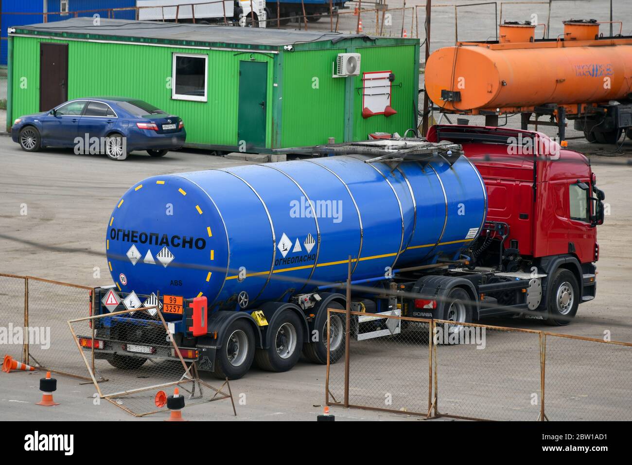 Bitumen hi-res stock photography and images - Alamy