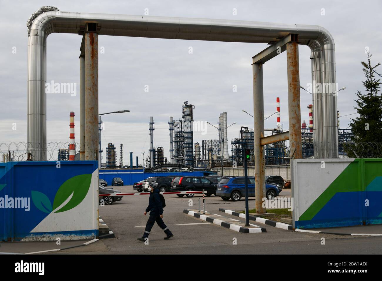 Moscow, Russia. 2nd May, 2020. Parking lot with cars and pipes on ...