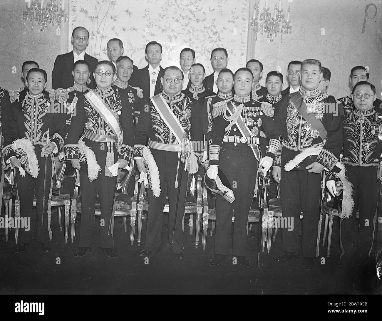 Fu hsi hi-res stock photography and images - Alamy