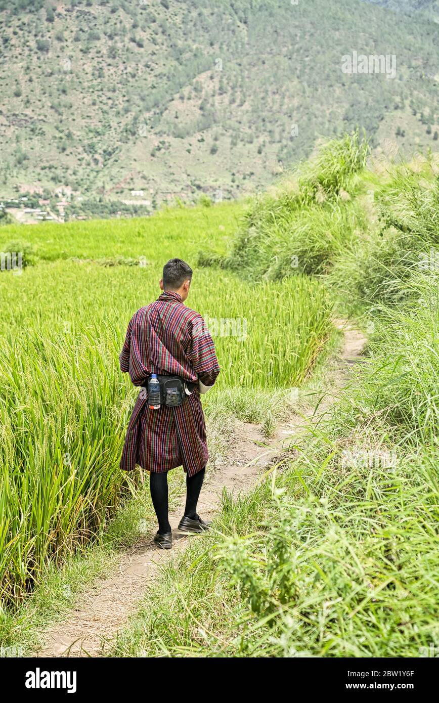 Bhutanese Boy High Resolution Stock Photography and Images - Alamy