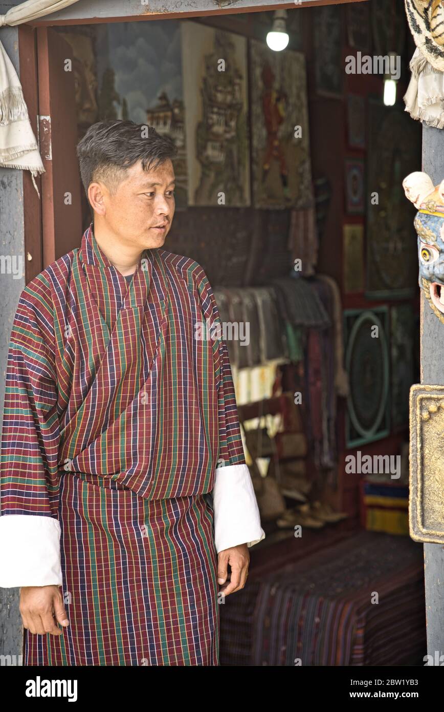 Typical Bhutan High Resolution Stock Photography and Images - Alamy