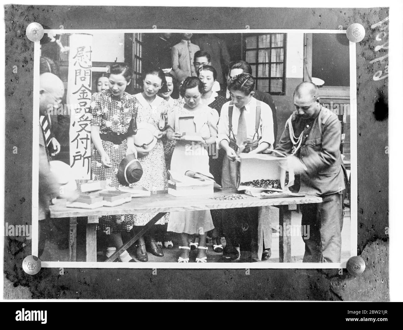 Historical archive money Cut Out Stock Images & Pictures - Alamy