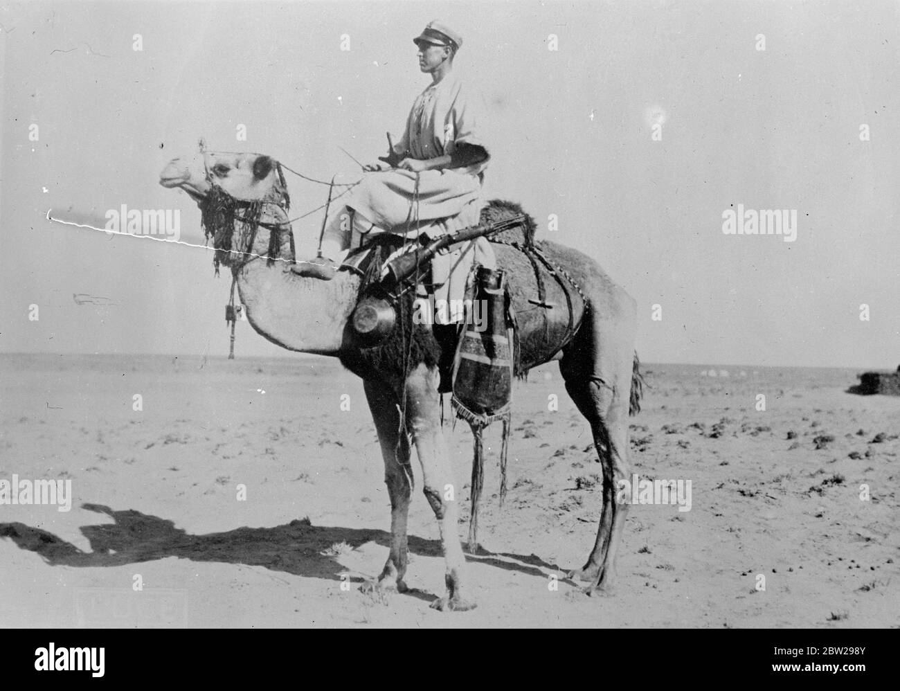 Smith archive ethiopia hi-res stock photography and images - Alamy