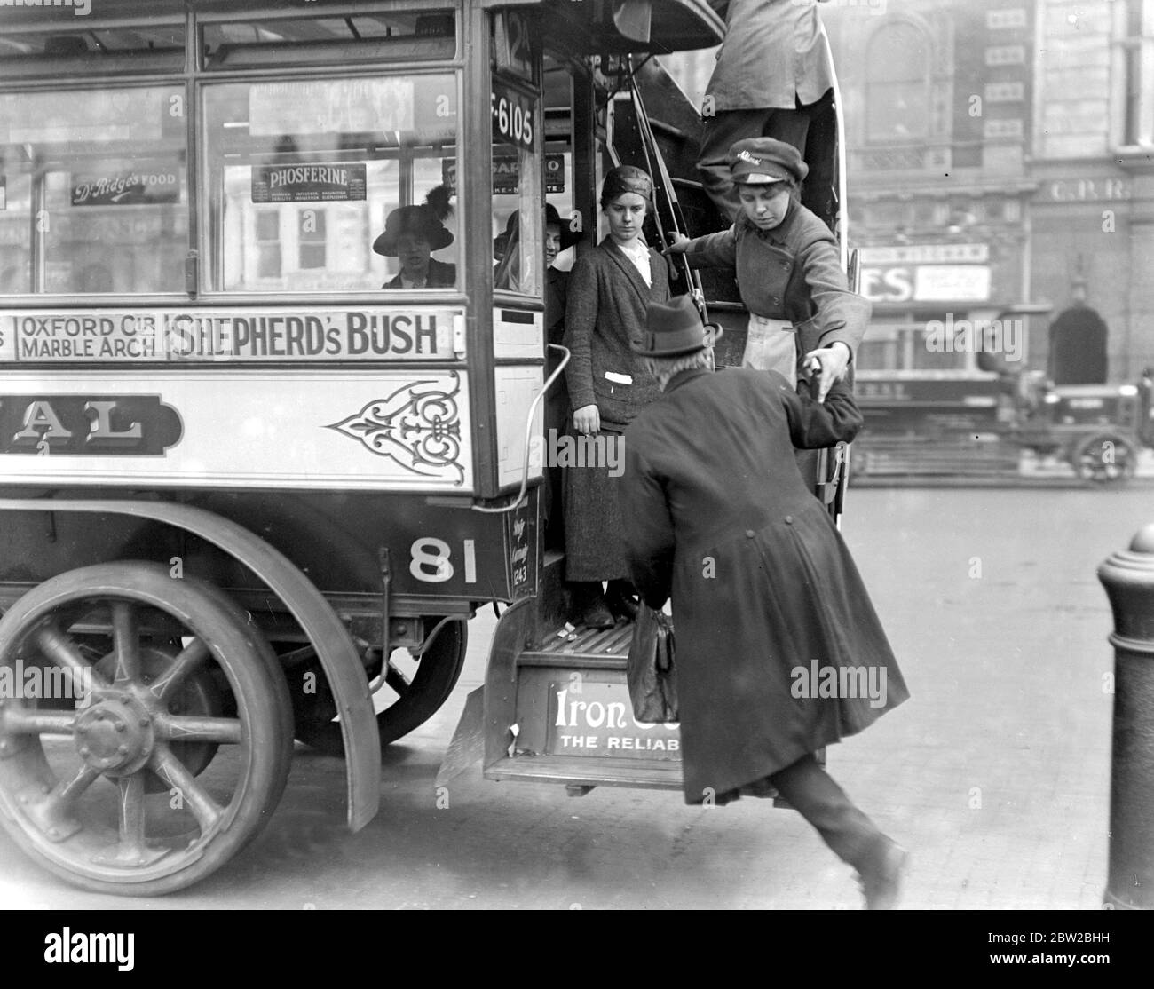 Conductorette hi-res stock photography and images - Alamy