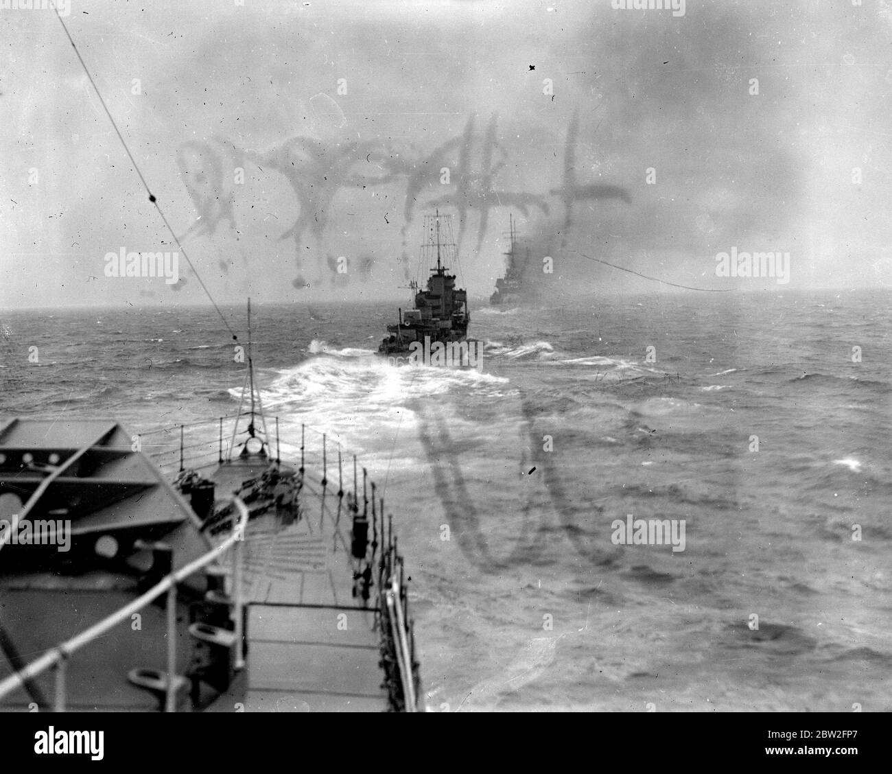 Hms verity hi-res stock photography and images - Alamy