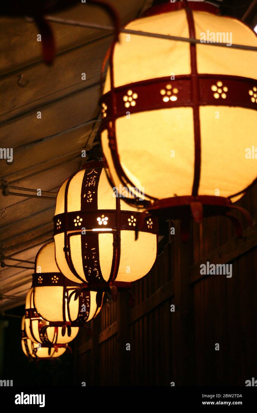 Lights in kyoto Stock Photo - Alamy