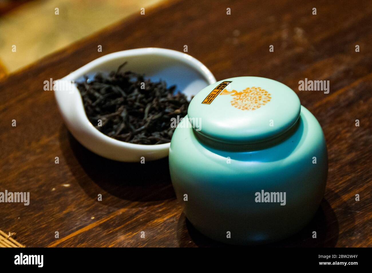 Tea container hi-res stock photography and images - Alamy