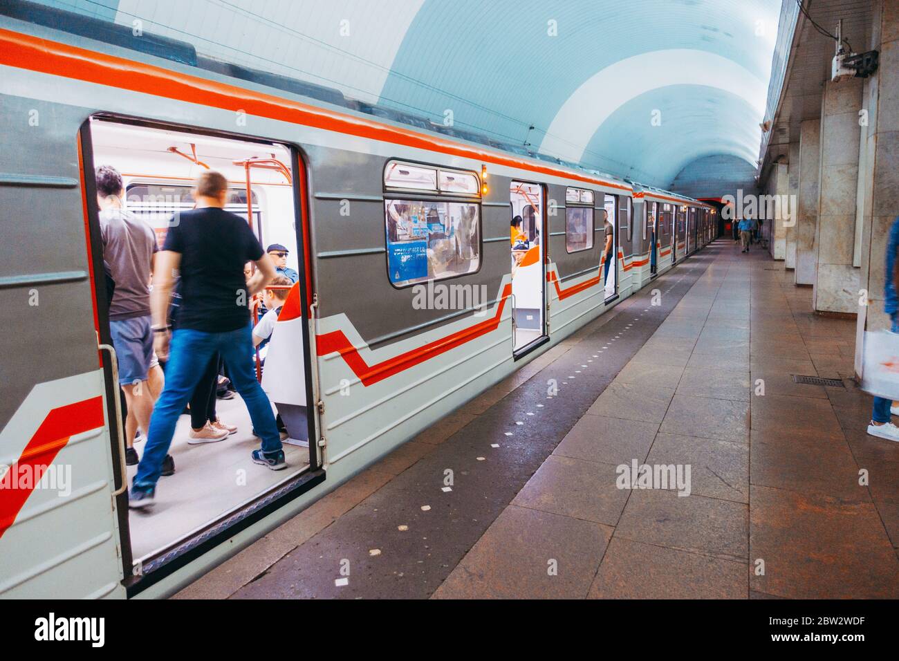 Vibrant colours in a Tbilisi Metro station, Georgia. Opening in 1966 ...