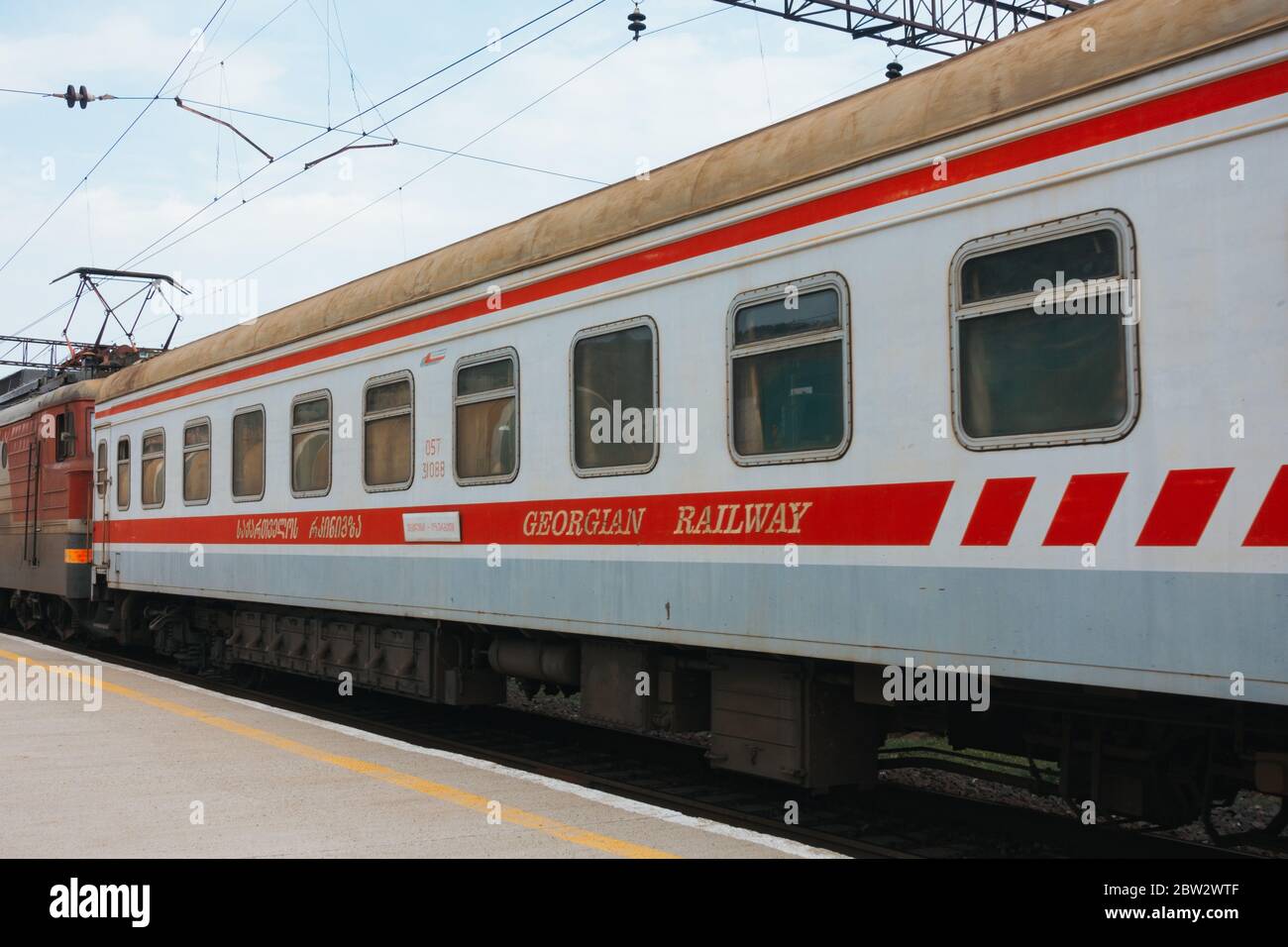A passenger carriage on a Georgian Railway intercity train service ...