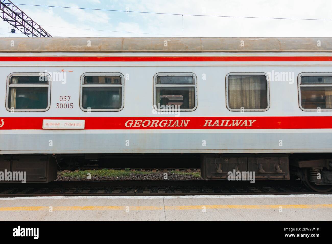 A passenger carriage on a Georgian Railway intercity train service ...