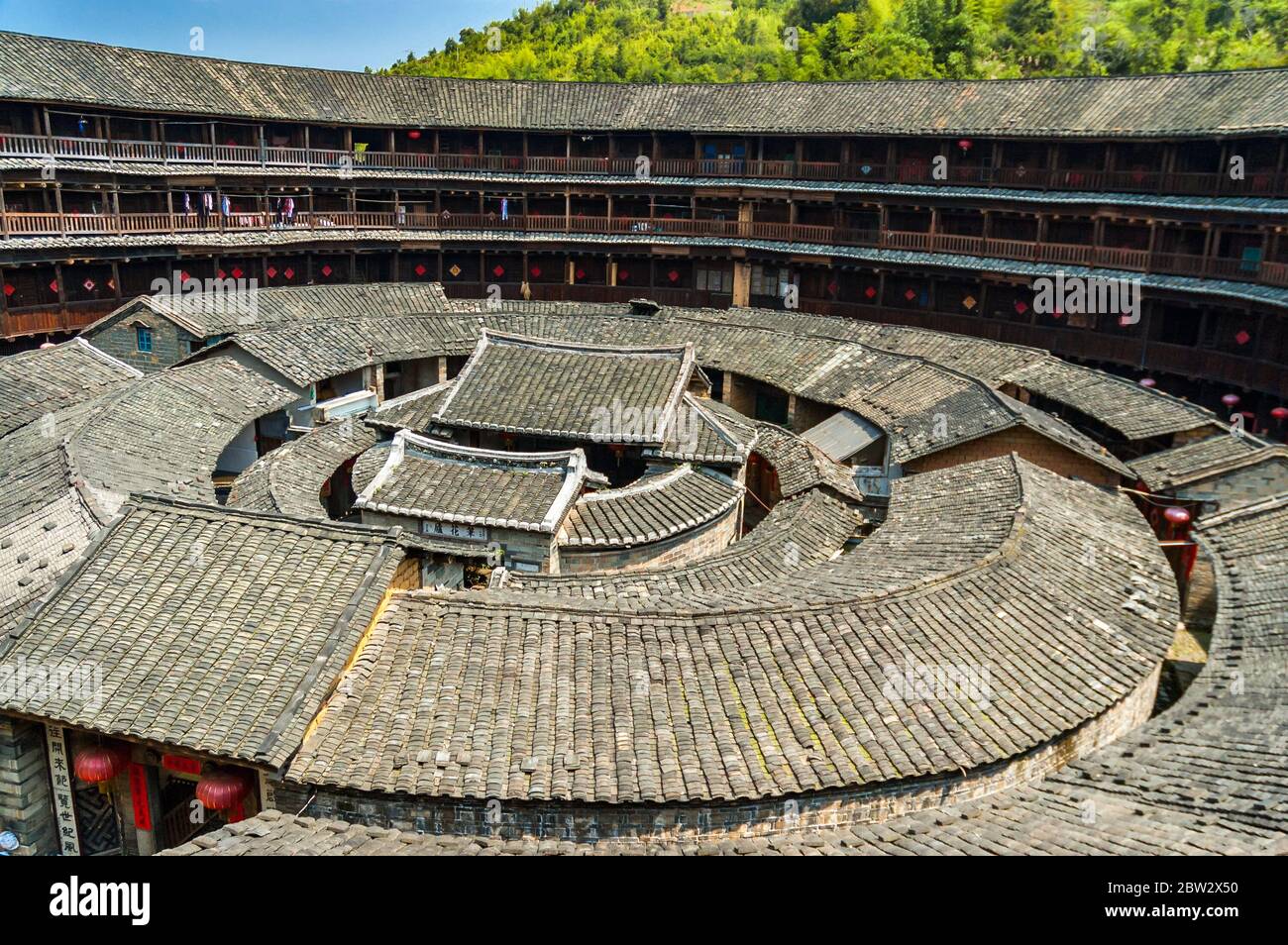 The concentric circles of the Chengqi Lou building in the Gaobei ...