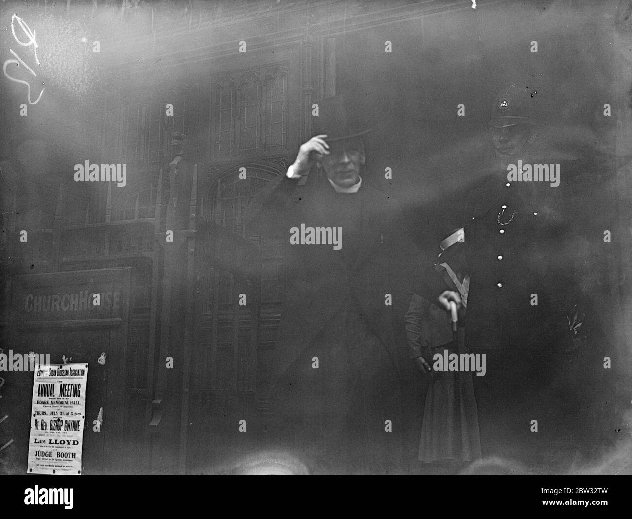 Law order judgement history historical archive archival hi-res stock ...