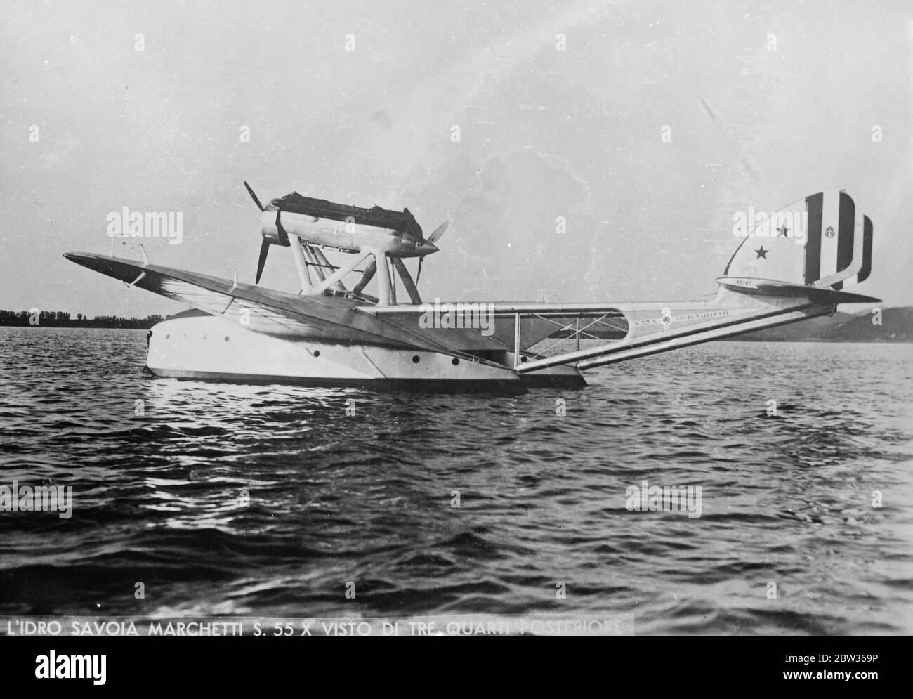 Two three bladed propellers Black and White Stock Photos & Images - Alamy