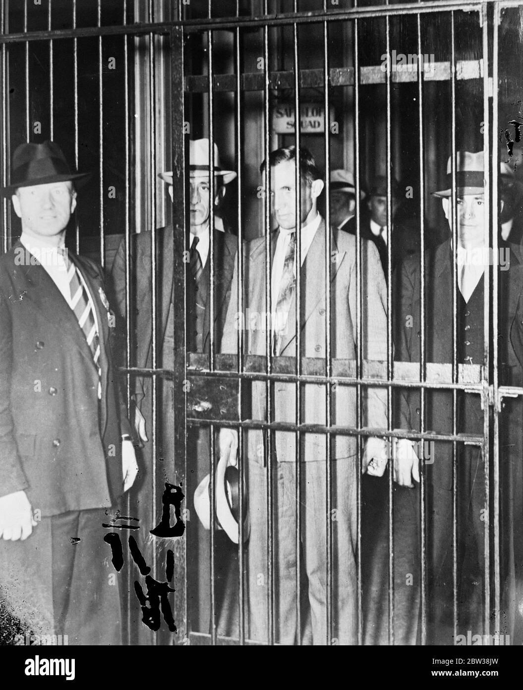 Police new york 1930s hi-res stock photography and images - Alamy