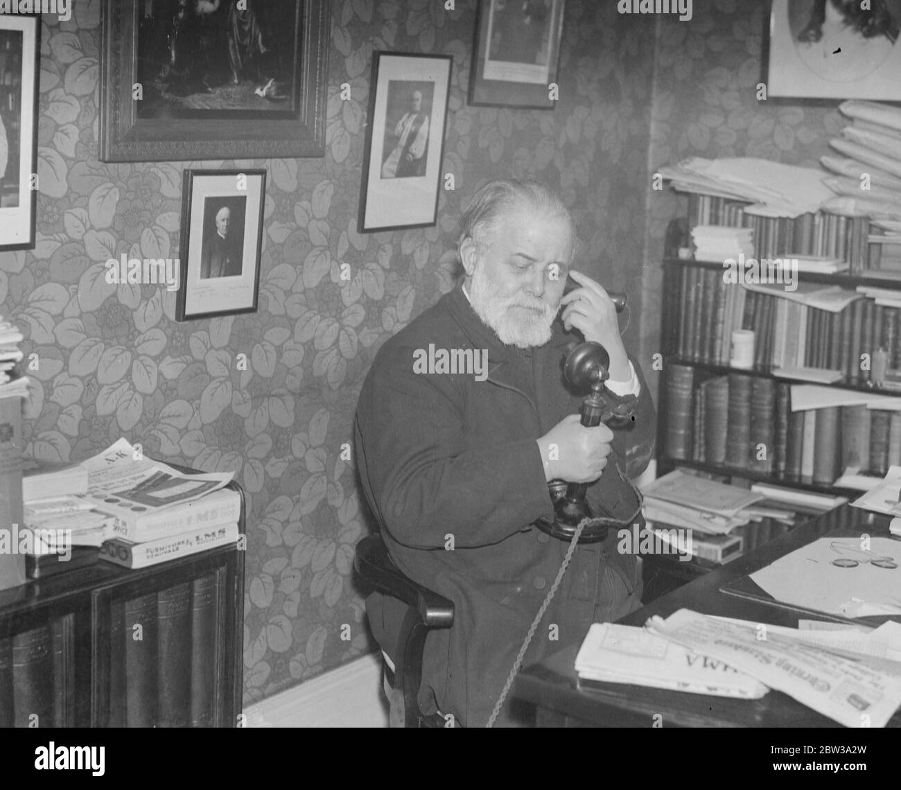 Germanos hi-res stock photography and images - Alamy