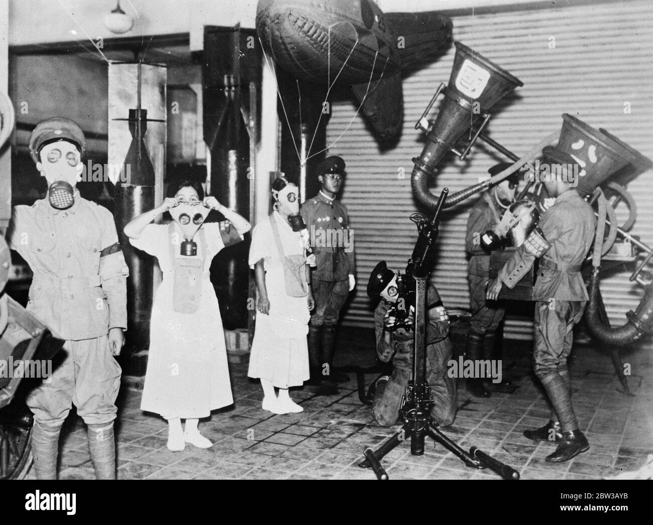 Tokyo raid news hi-res stock photography and images - Alamy