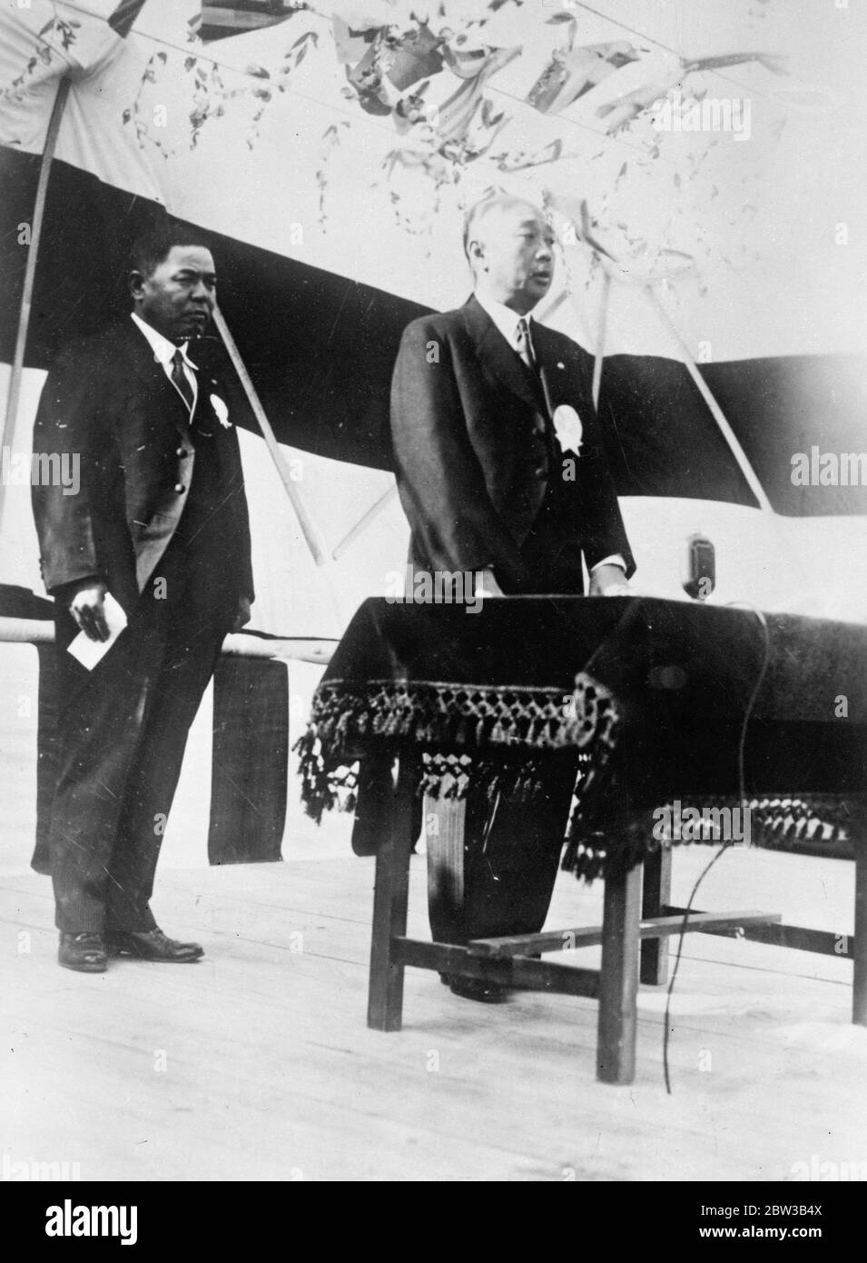 China hsinking Black and White Stock Photos & Images - Alamy