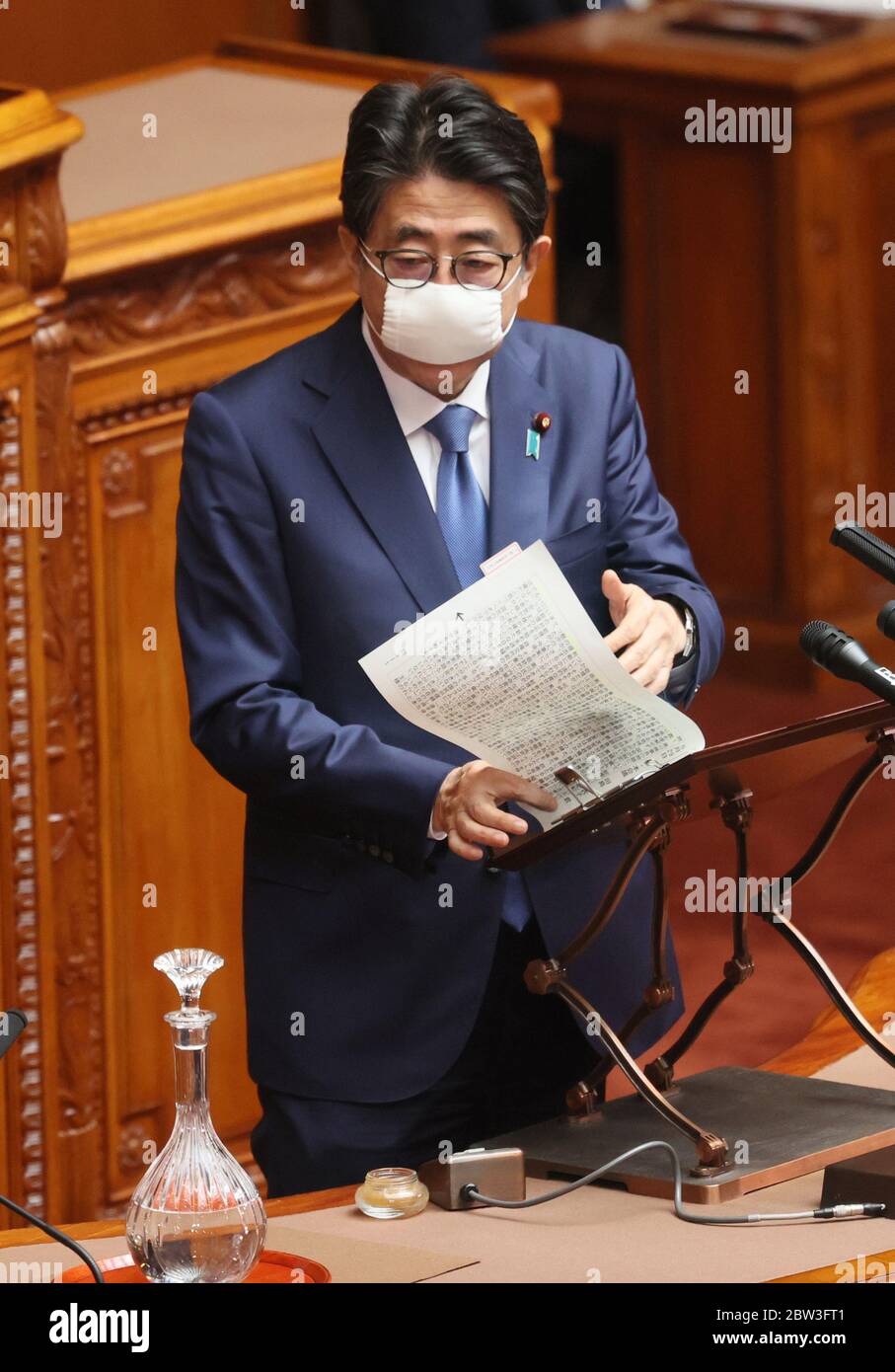 Tokyo, Japan. 29th May, 2020. Japanese Prime Minister Shinzo Abe ...