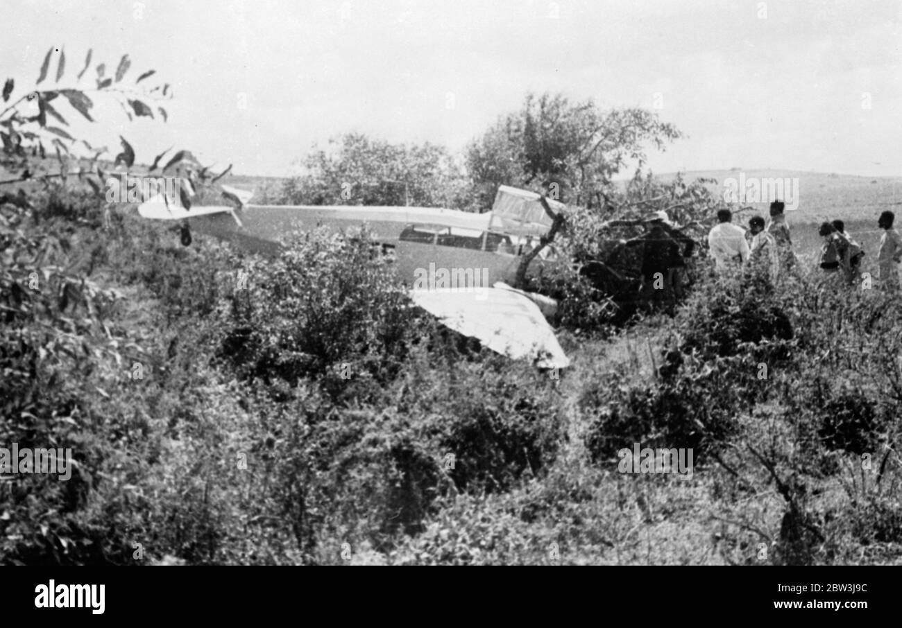 Charles Addis High Resolution Stock Photography and Images - Alamy