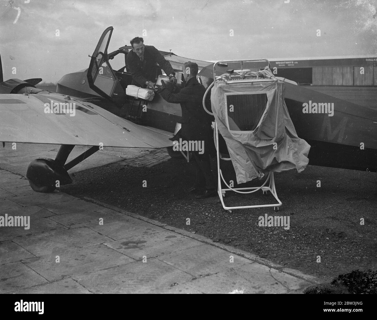 Croupette Oxygen Tent