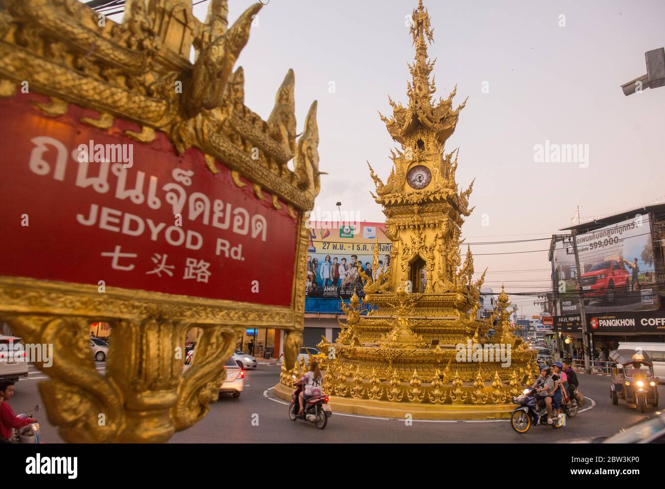 the clock tower in the city of Chiang Rai in North Thailand. Thailand ...