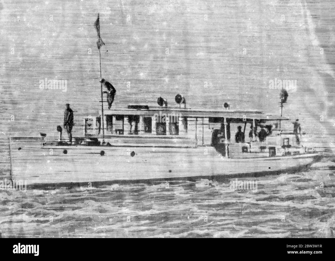 British warship hi-res stock photography and images - Alamy