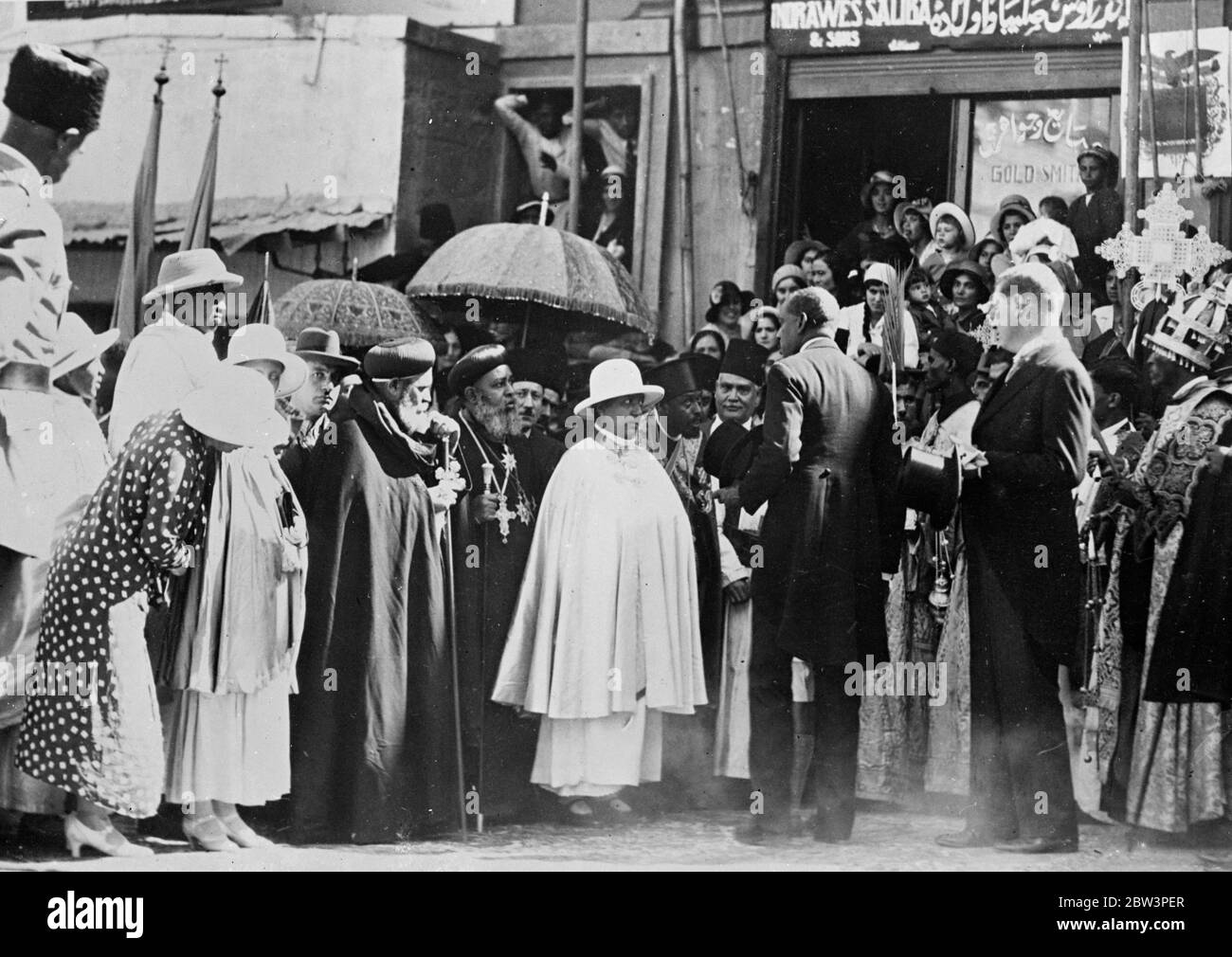 Emperor of Abyssinia and his family exiled in jerusalem . The Emperor ...