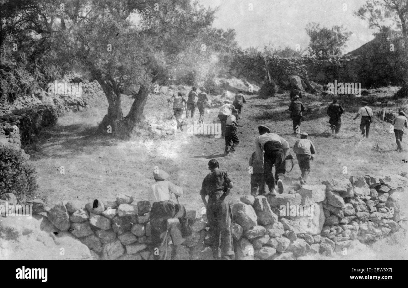 10 august 1936 hi-res stock photography and images - Alamy