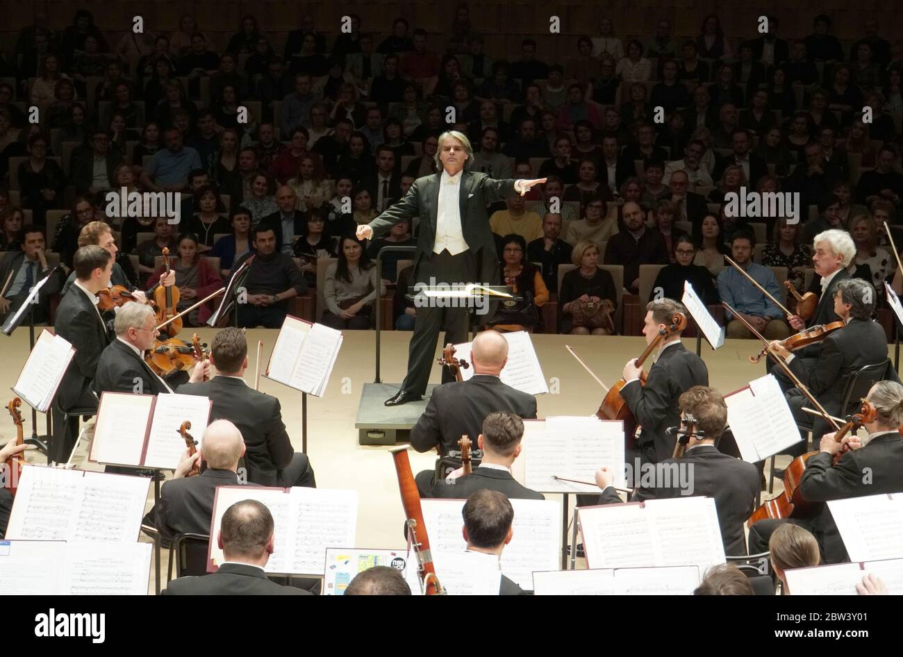 Tchaikovsky hall hi-res stock photography and images - Alamy