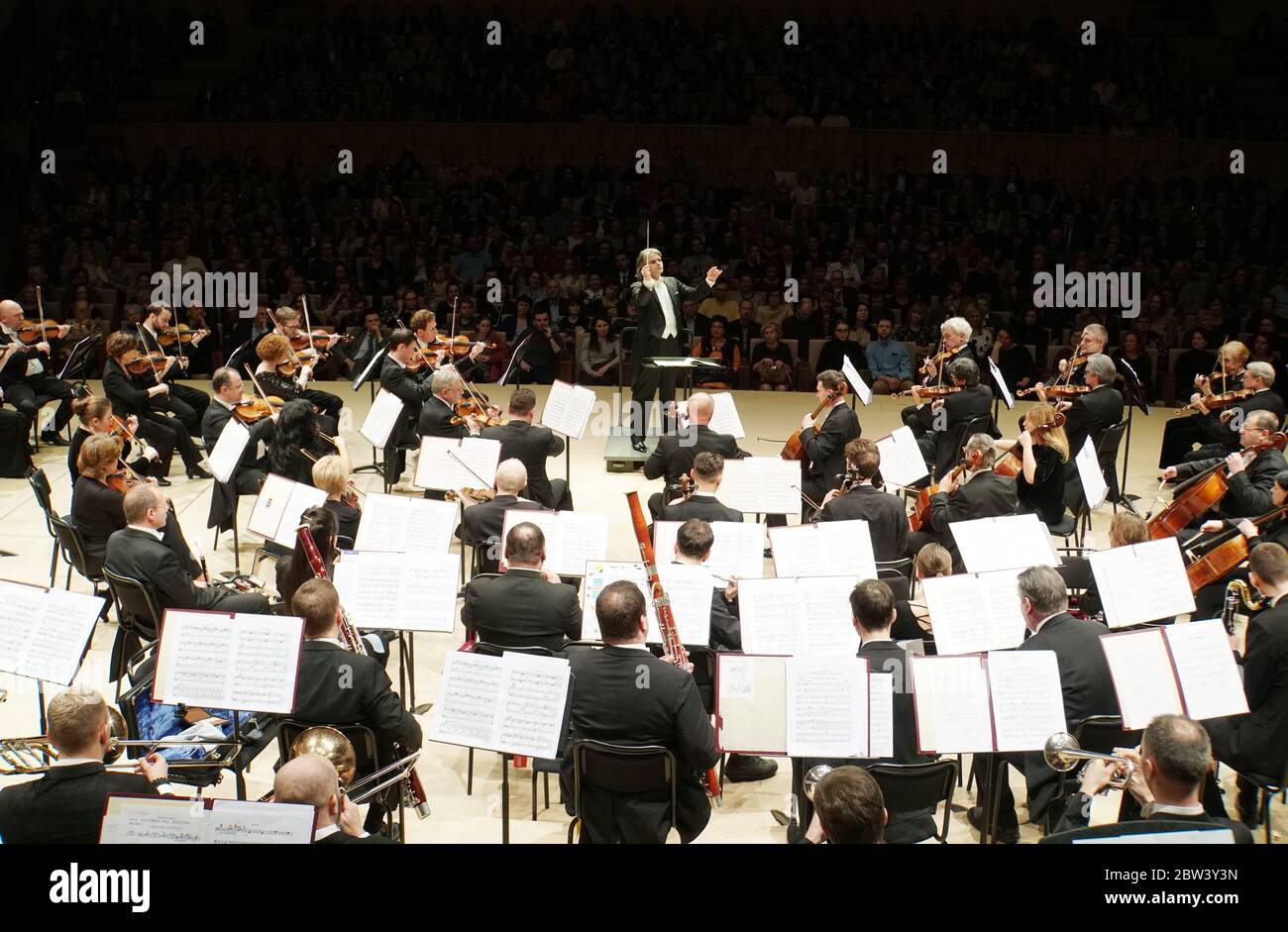 Tchaikovsky Concert Hall High Resolution Stock Photography and Images ...