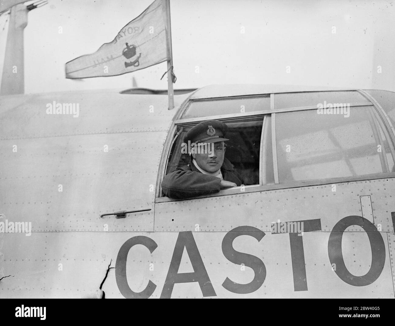 Cockpit first hi-res stock photography and images - Alamy