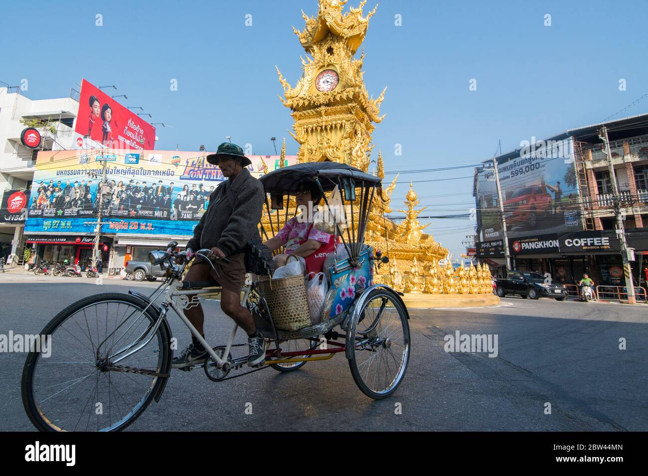 the clock tower in the city of Chiang Rai in North Thailand. Thailand ...