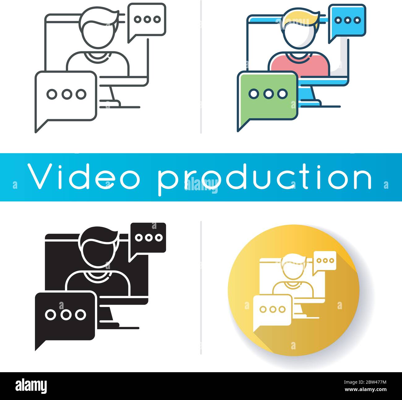 Interview video icon Stock Vector Image & Art - Alamy