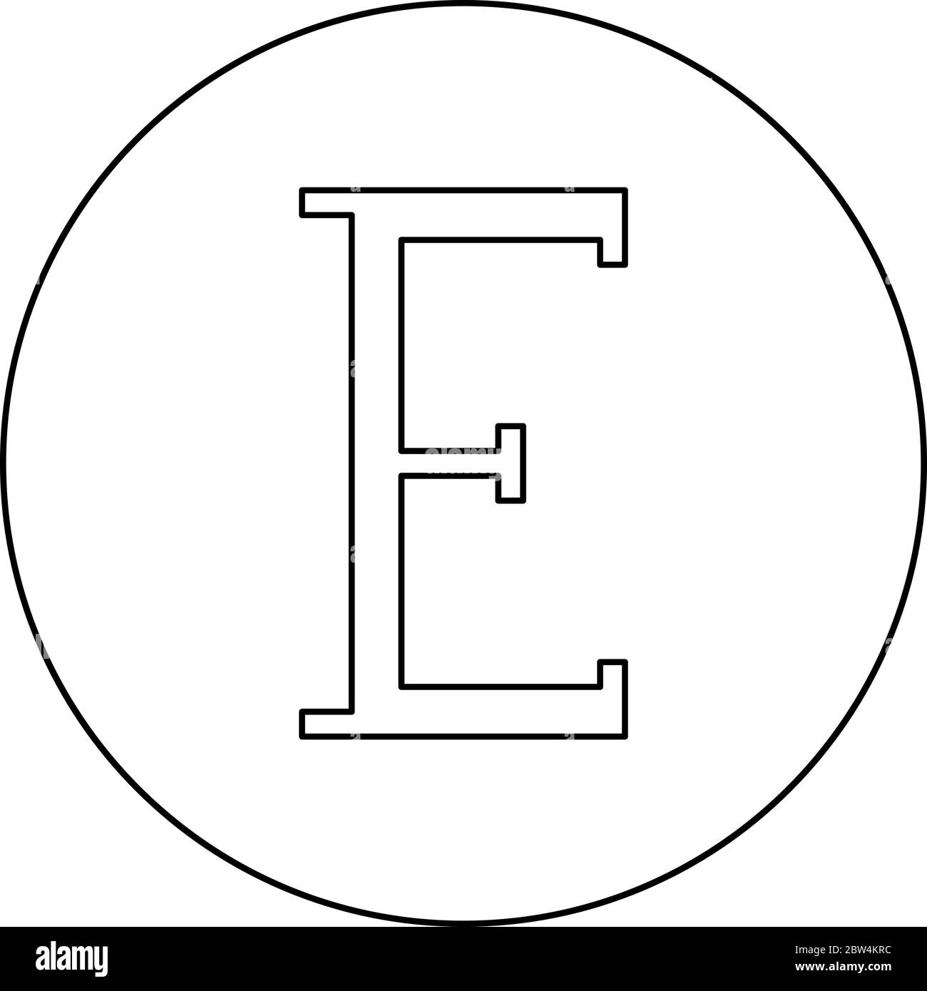 Epsilon Greek Symbol